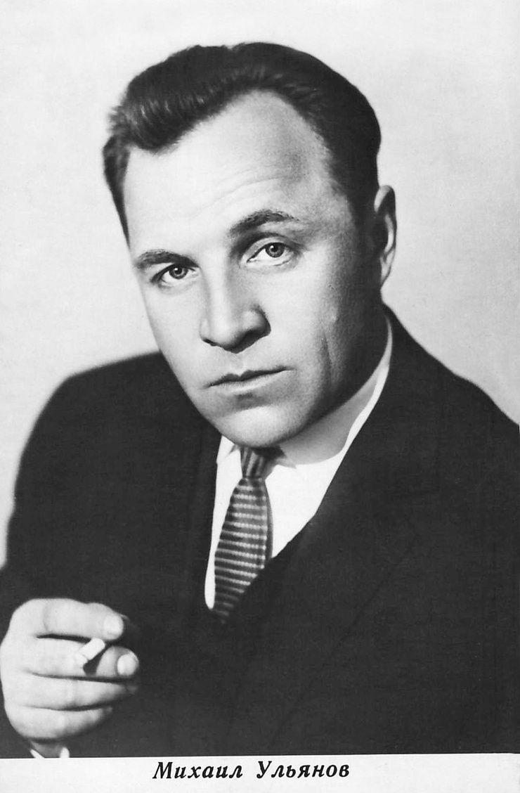 Image of Mikhail Ulyanov