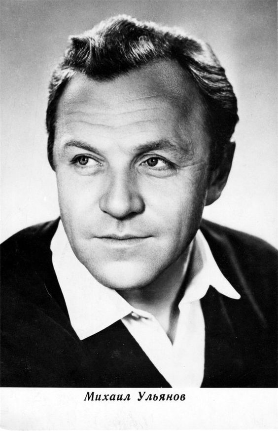 Picture of Mikhail Ulyanov