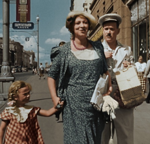 The Foundling picture