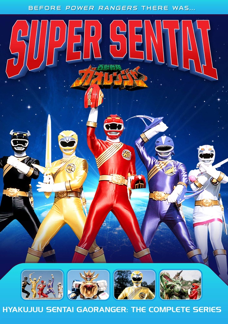 Picture of Hyakujuu Sentai Gaoranger