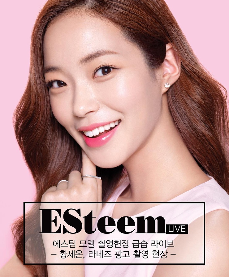 Picture of Seon Hwang