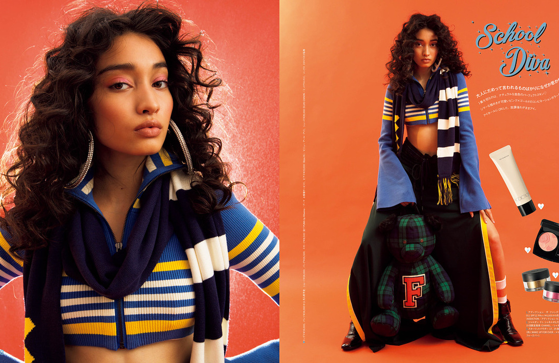 Picture of Sakura Endo