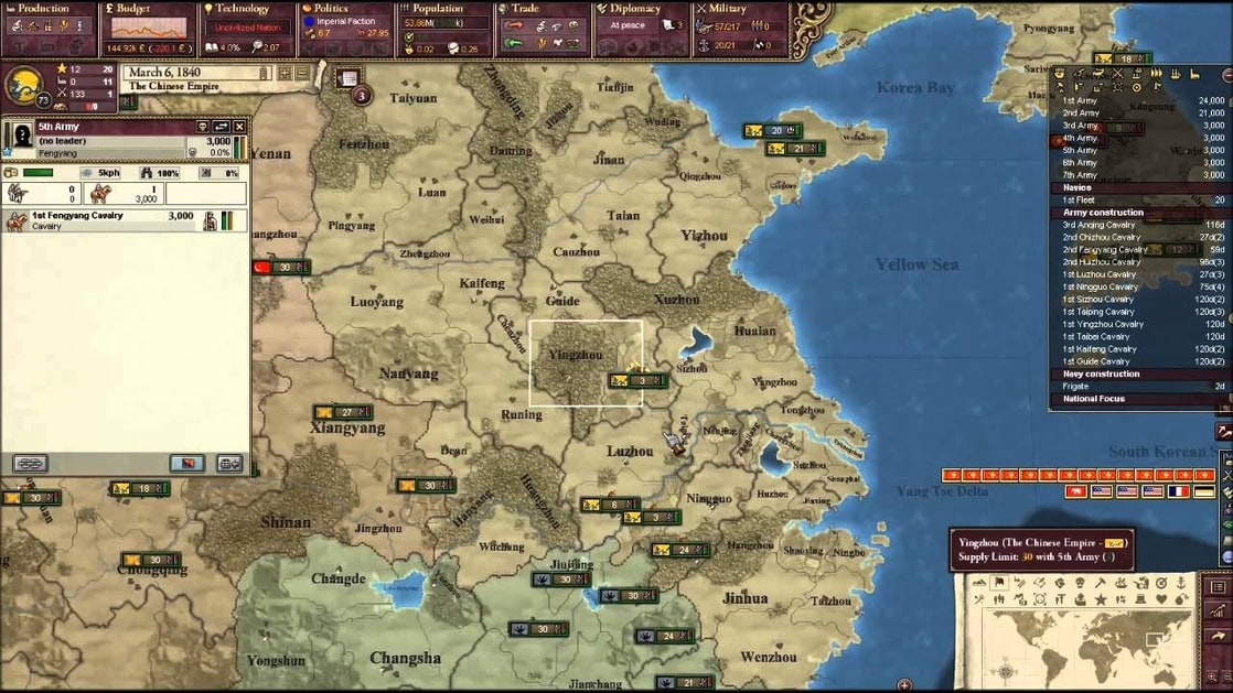 Picture of Victoria II