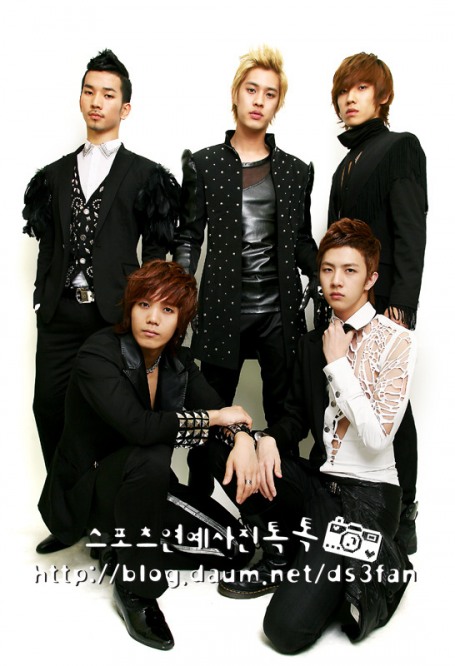 Picture of Mblaq