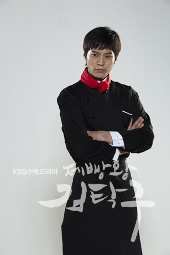 King of Baking, Kim Tak Goo picture