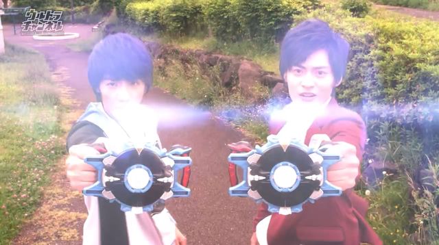 Picture of Ultraman R/B