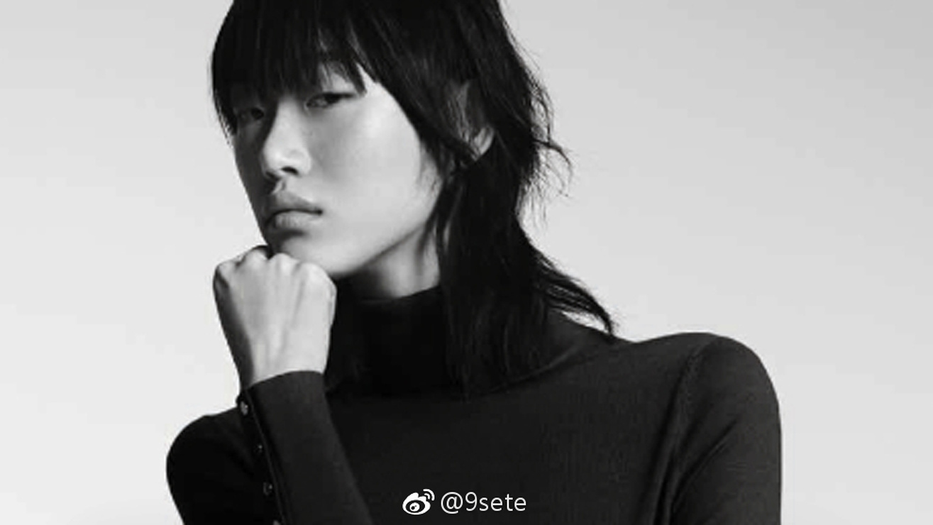 Picture of Sora Choi