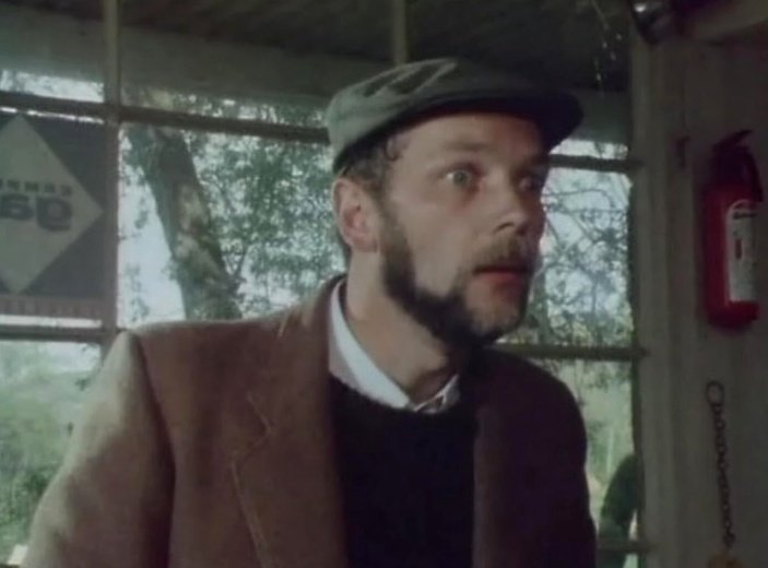 Picture of Roger Sloman