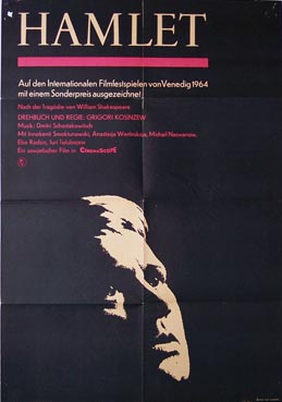 Picture of Hamlet (1948)
