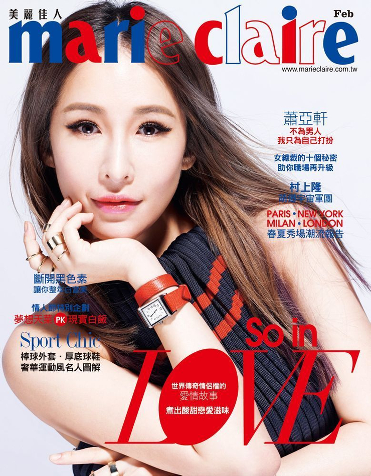 Picture of Elva Hsiao