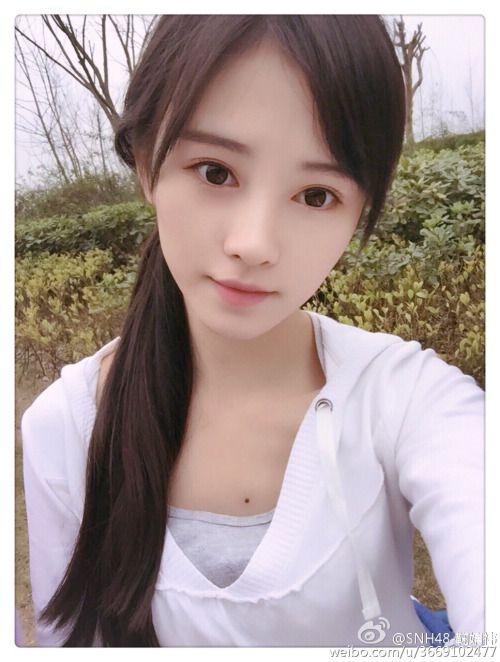 Picture of Jingyi Ju