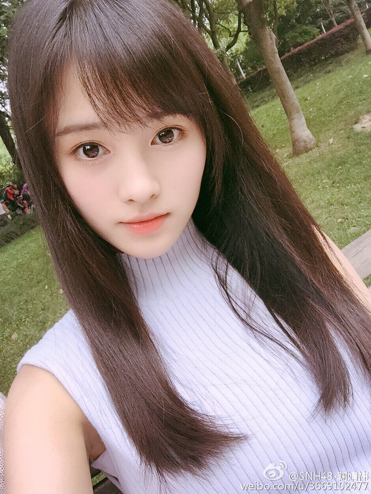 Picture of Jingyi Ju
