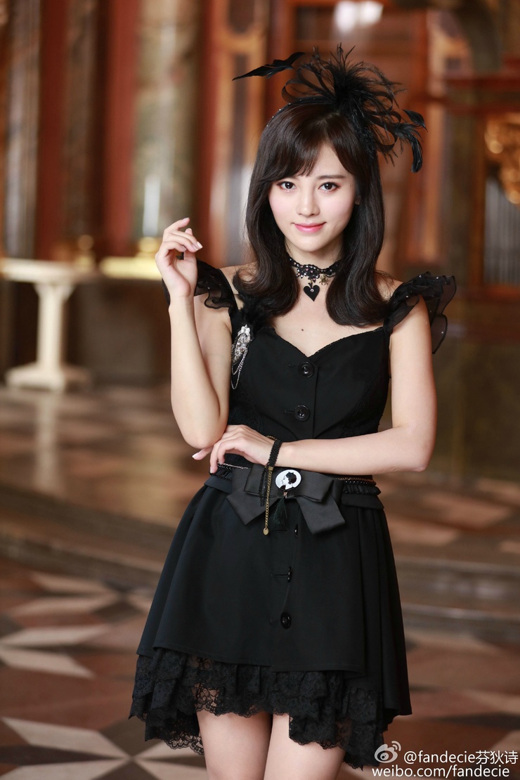 Picture of Jingyi Ju