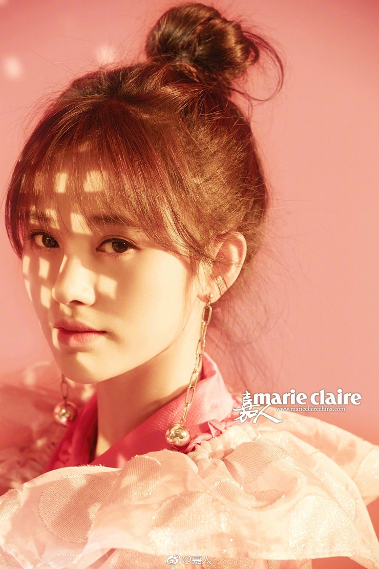 Picture of Jingyi Ju