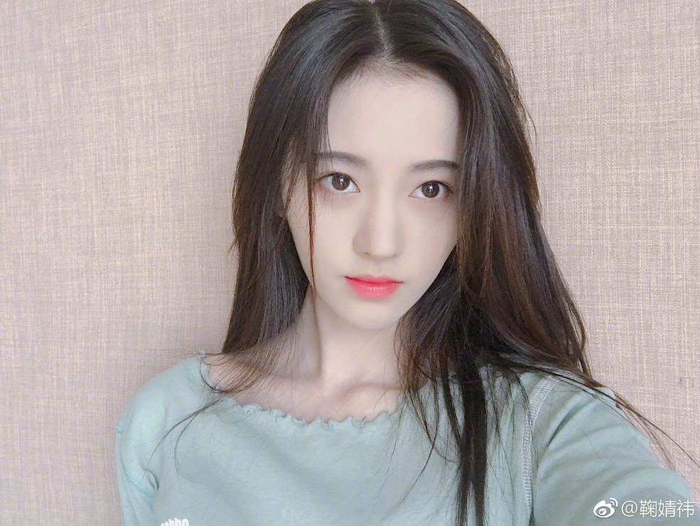 Picture of Jingyi Ju