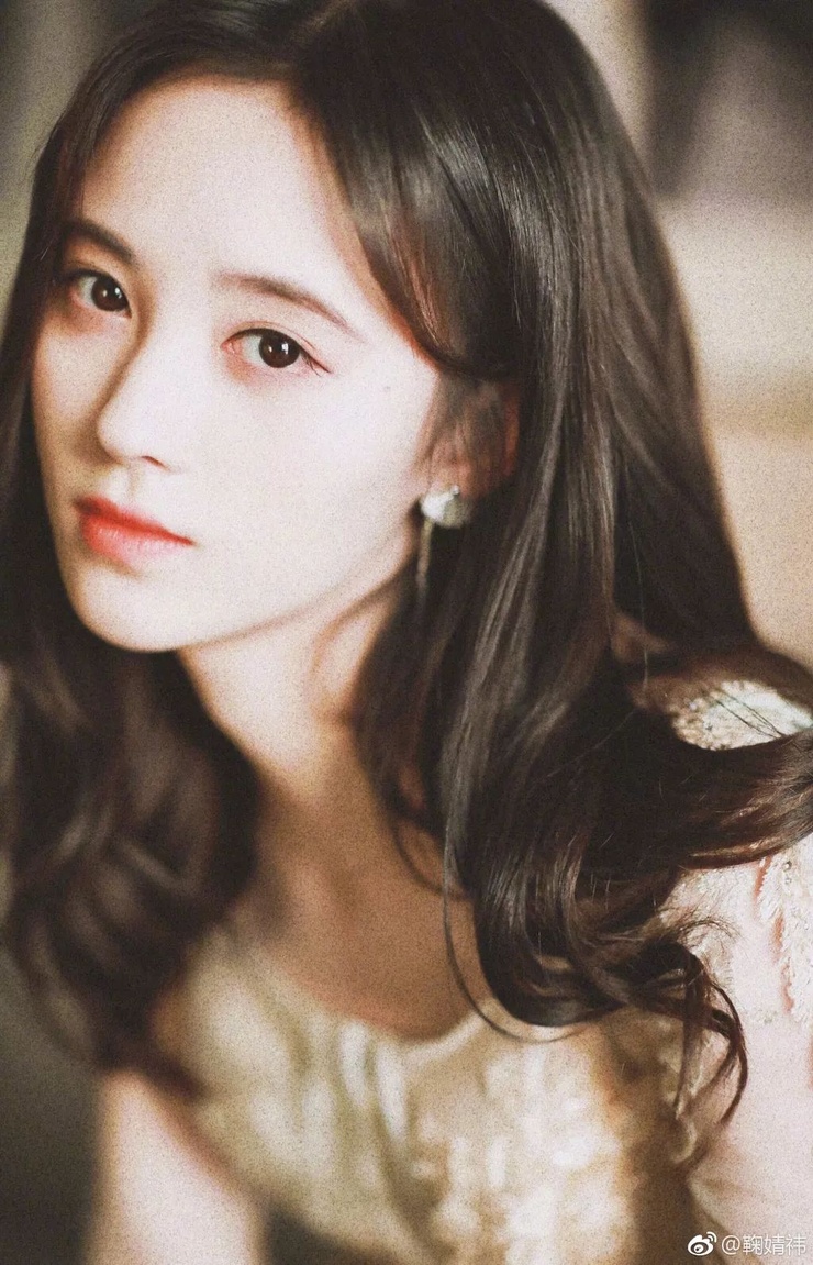 Picture of Jingyi Ju