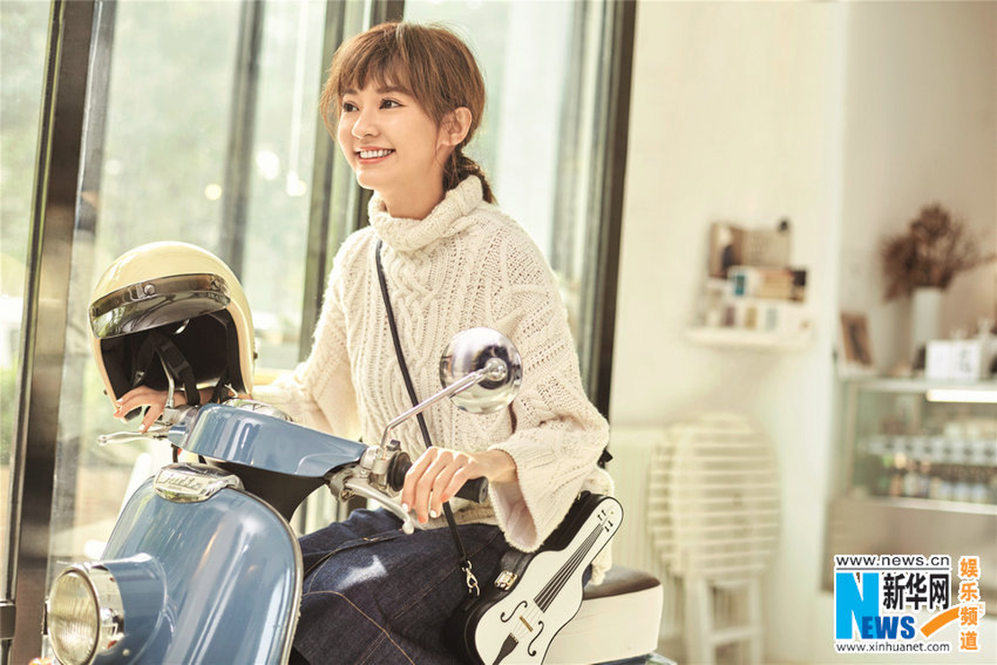 Picture of Yi Han Chen