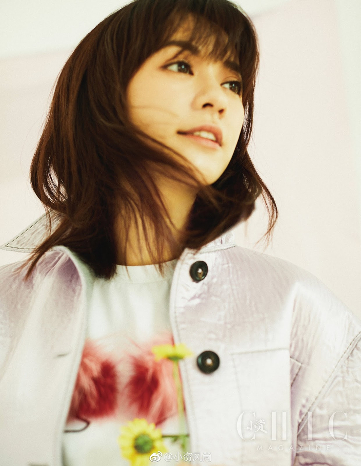 Image of Yi Han Chen