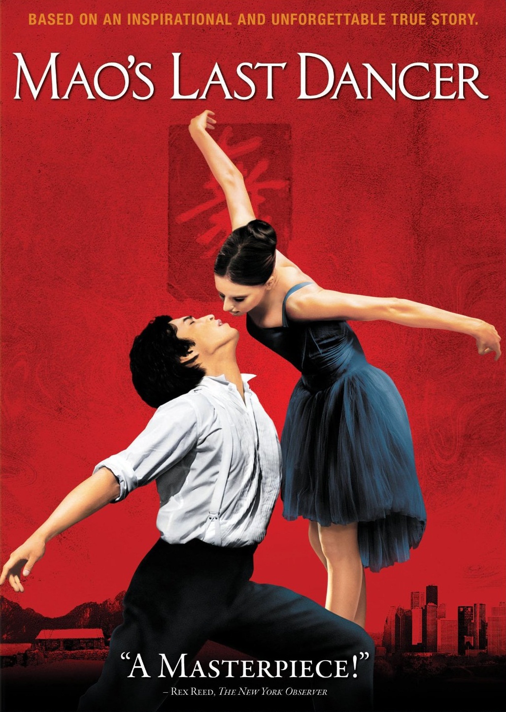 Picture of Mao's Last Dancer