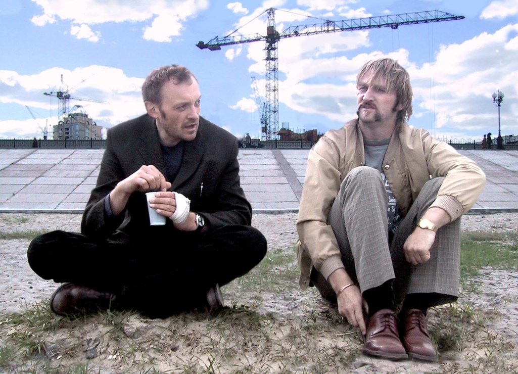 Picture of Blue Moon