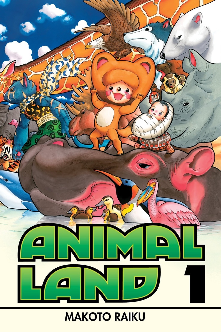 Animal Land, Vol. 1 picture