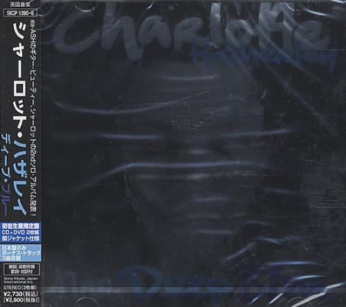 Picture of The Deep Blue