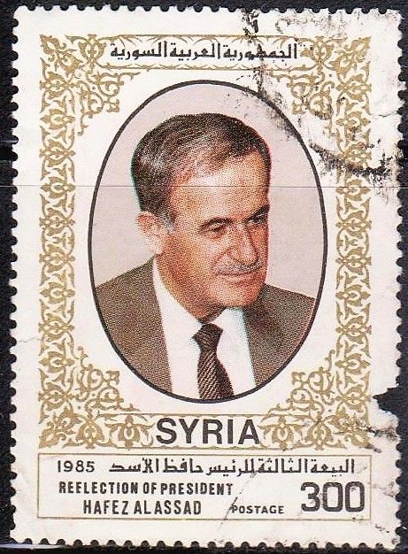 Picture of Hafez al-Assad