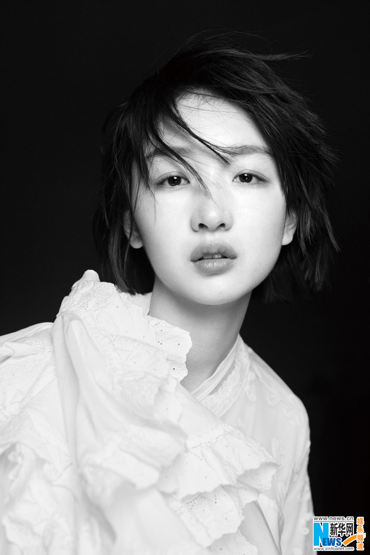 Picture of Dongyu Zhou