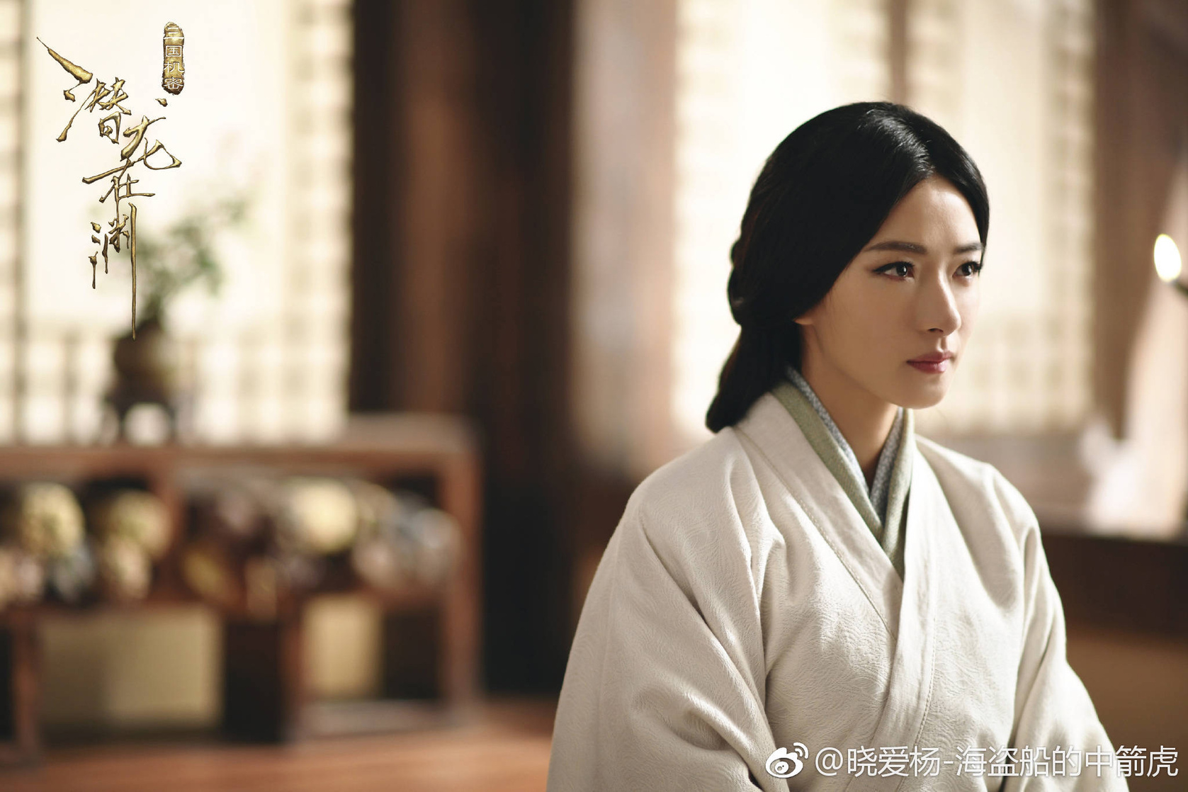 Phục Thọ / Fu Shou - Drama Secret of the Three Kin