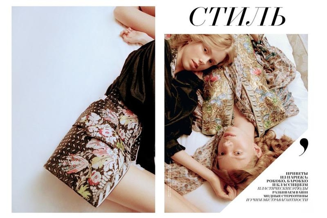 Picture of Lululeika Ravn Liep