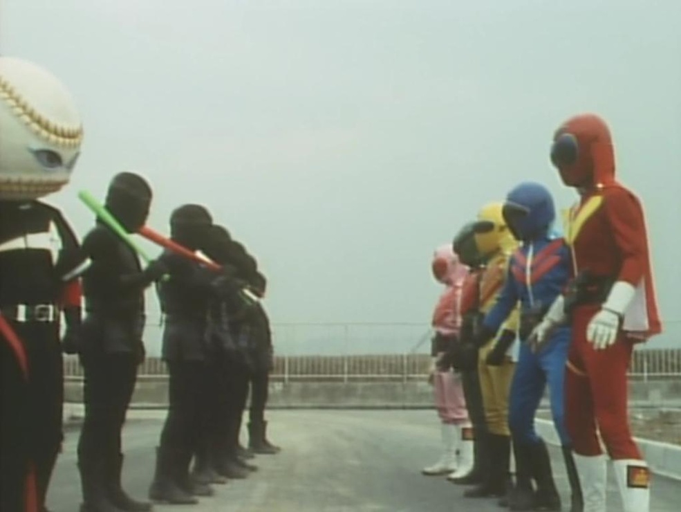 Himitsu Sentai Gorenger picture