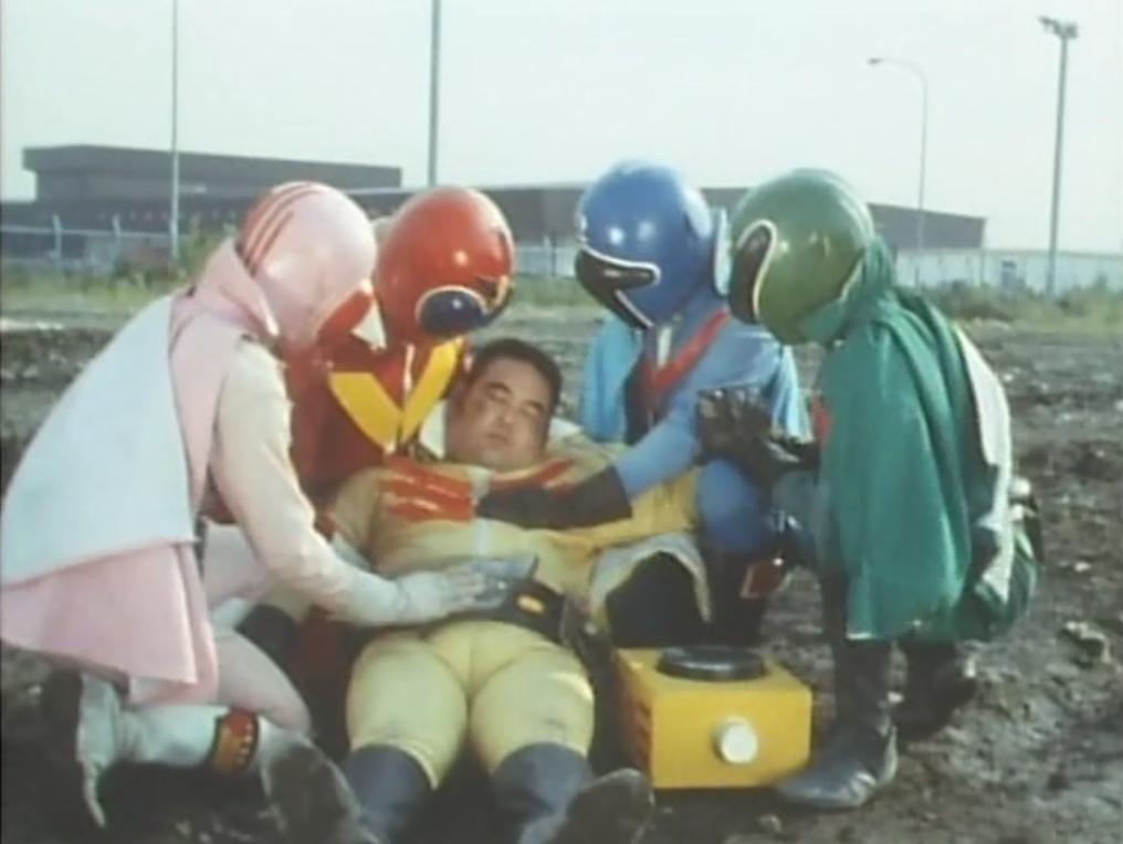 Himitsu Sentai Gorenger picture