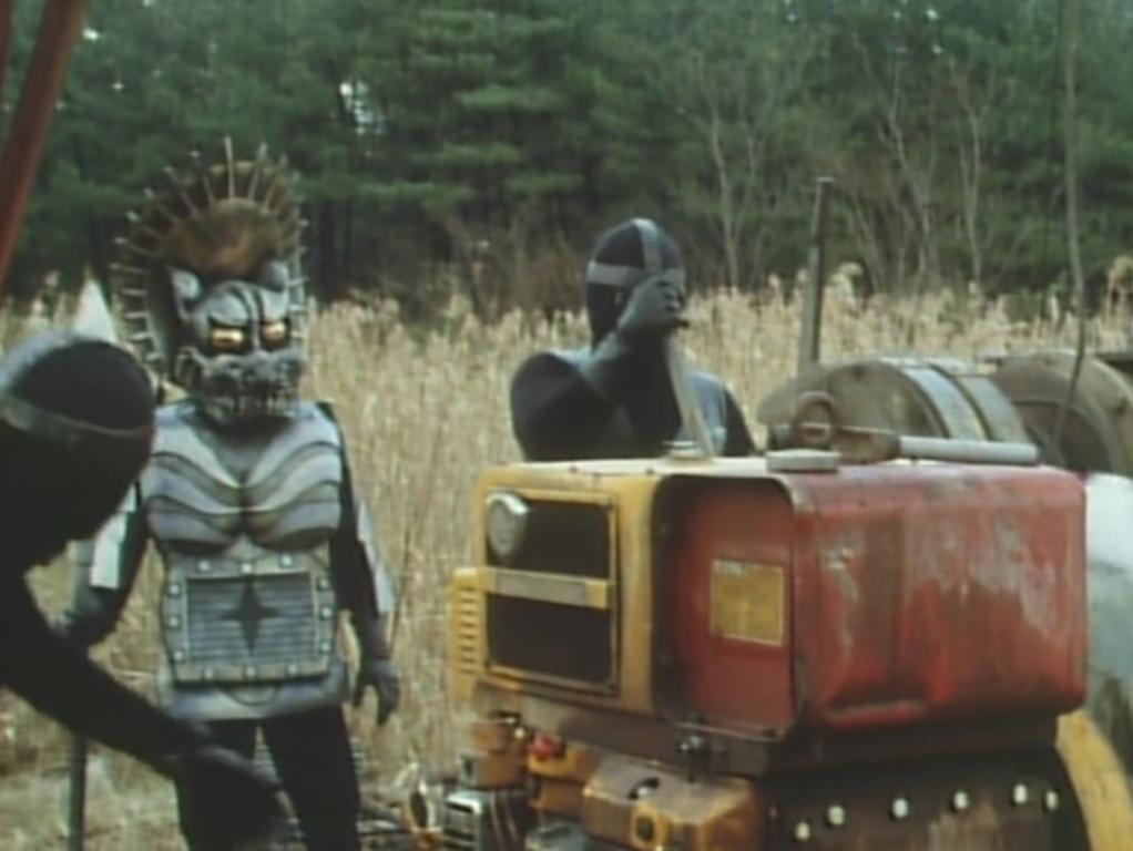 Picture of Himitsu Sentai Goranger