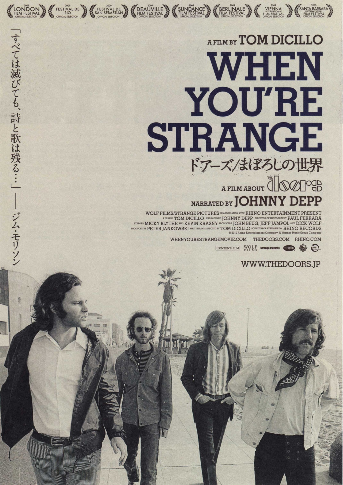 Picture of The Doors: When You're Strange