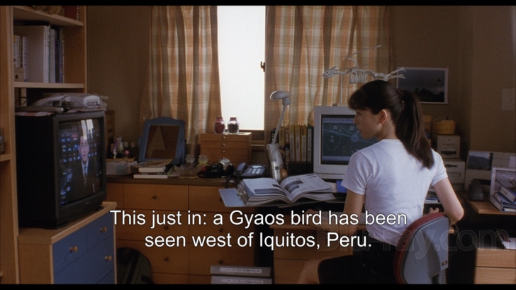 Picture of Gamera 3: The Revenge of Iris