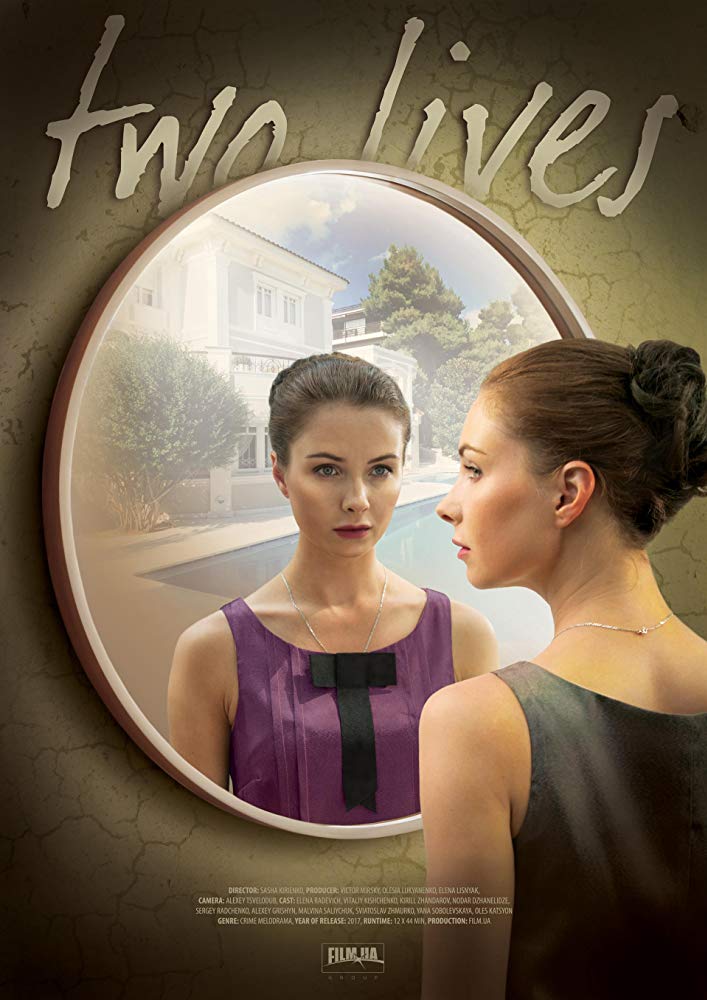 Picture of Dve zhizni