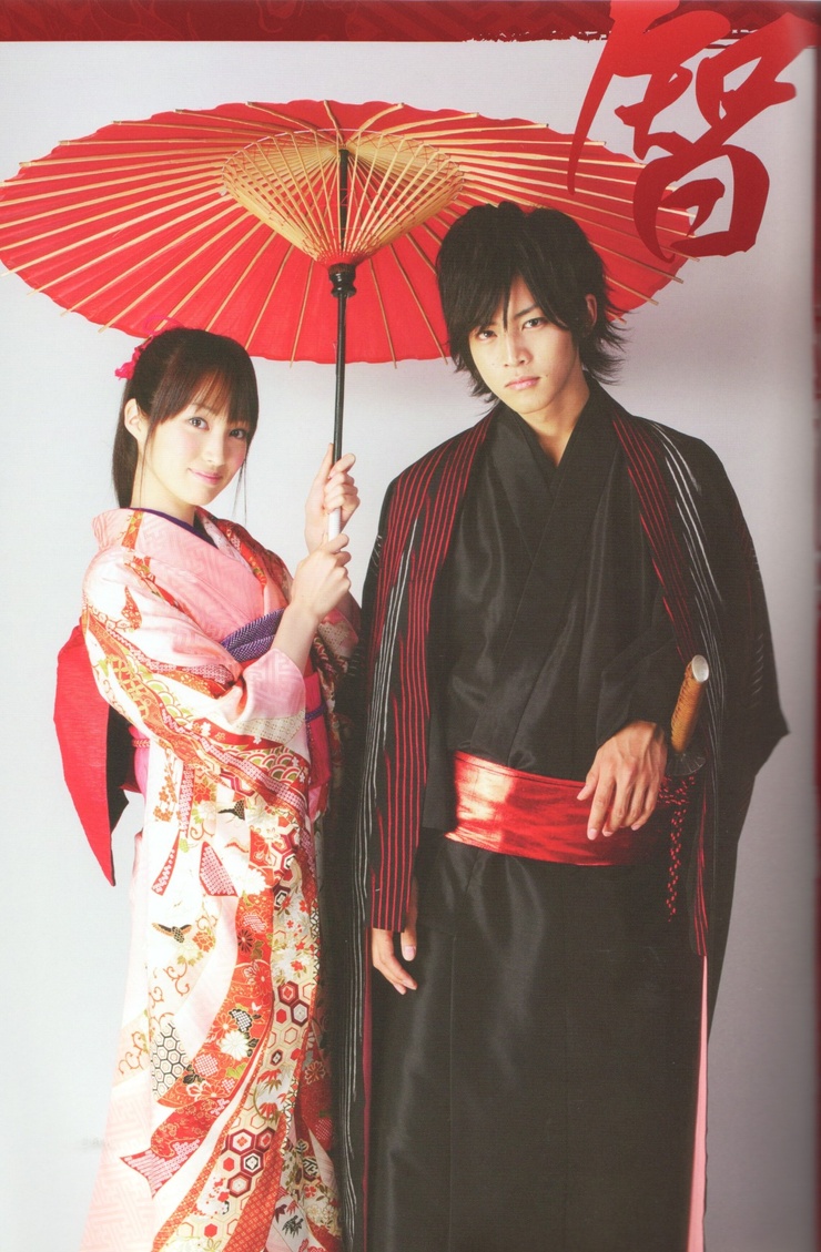 Image of Takeru Shiba