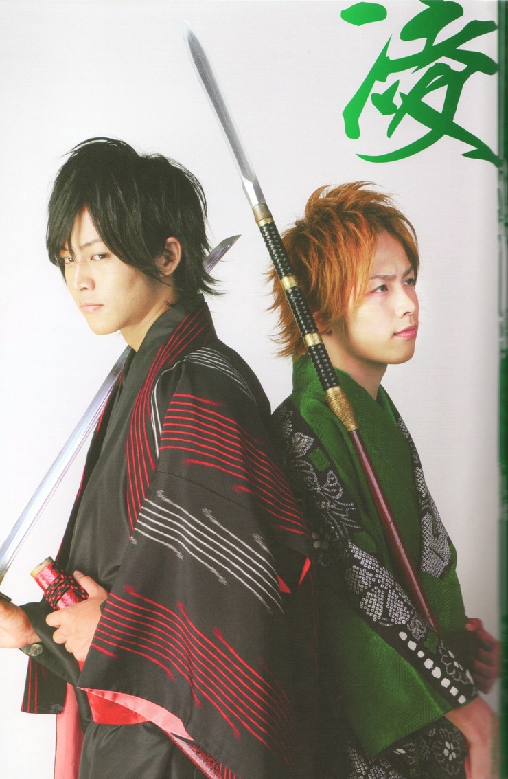 Picture of Takeru Shiba