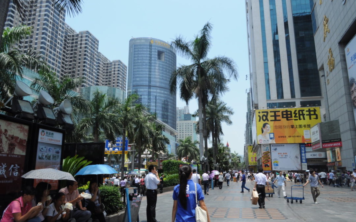 Shenzhen image