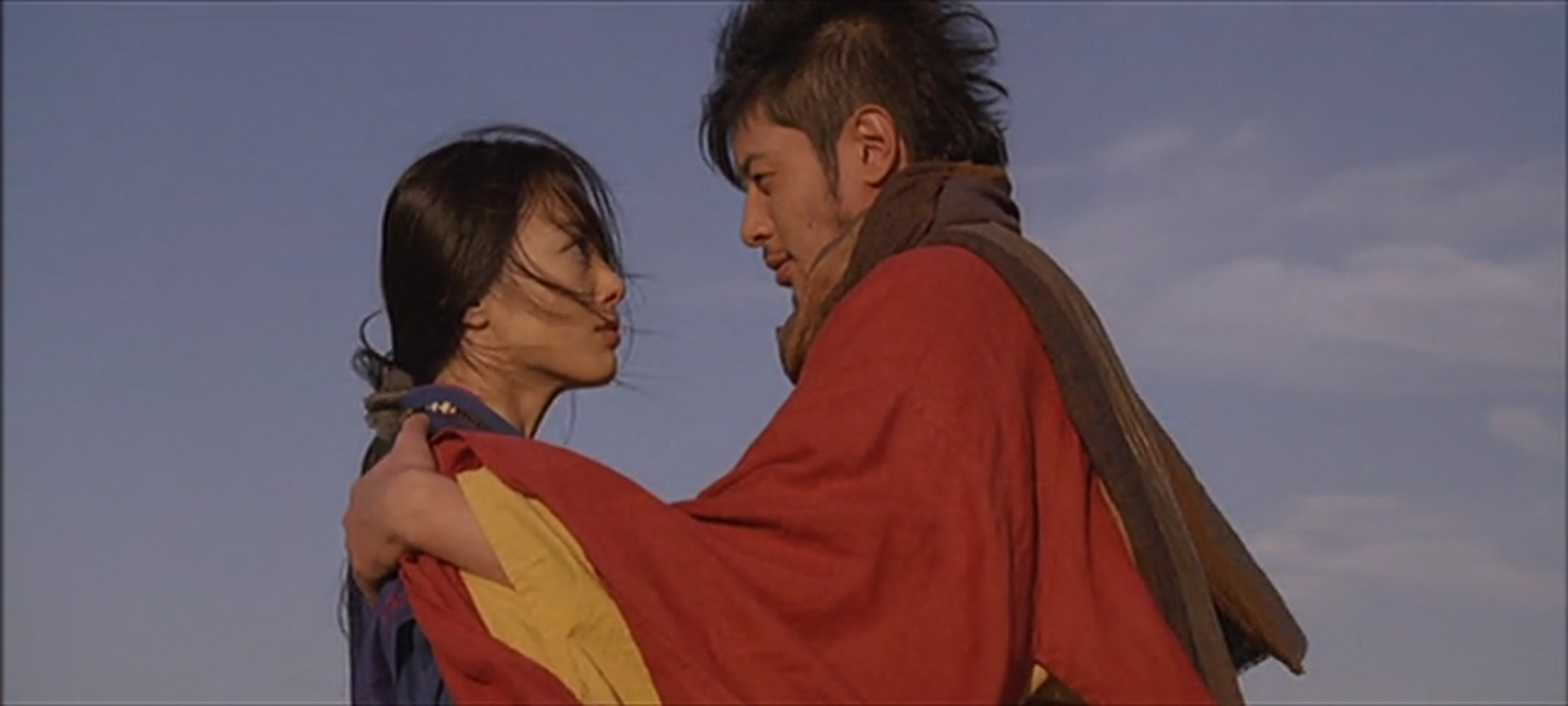 Picture of Shinobi: Heart Under Blade