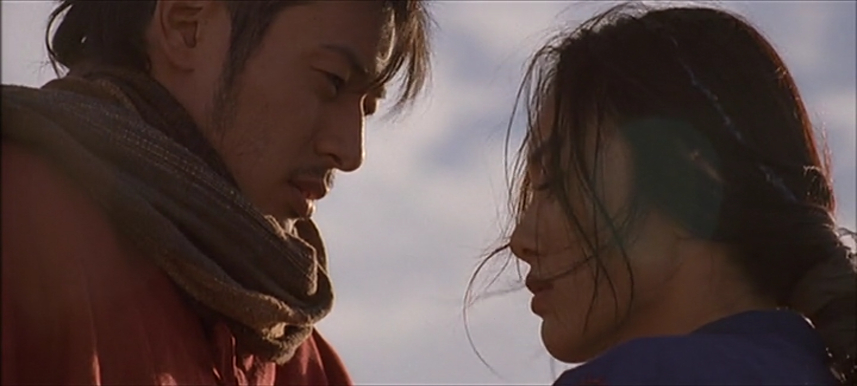 Picture of Shinobi: Heart Under Blade