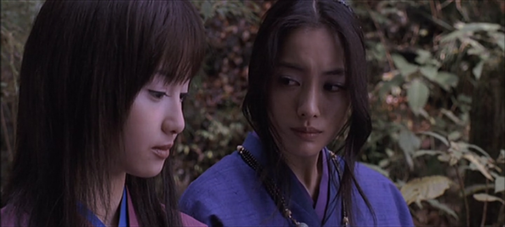 Picture of Shinobi: Heart Under Blade