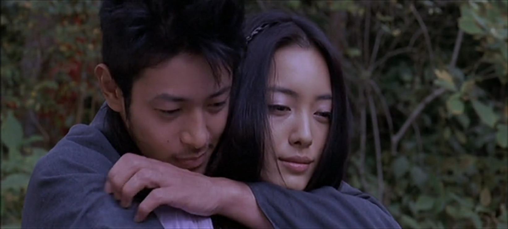 Picture of Shinobi: Heart Under Blade