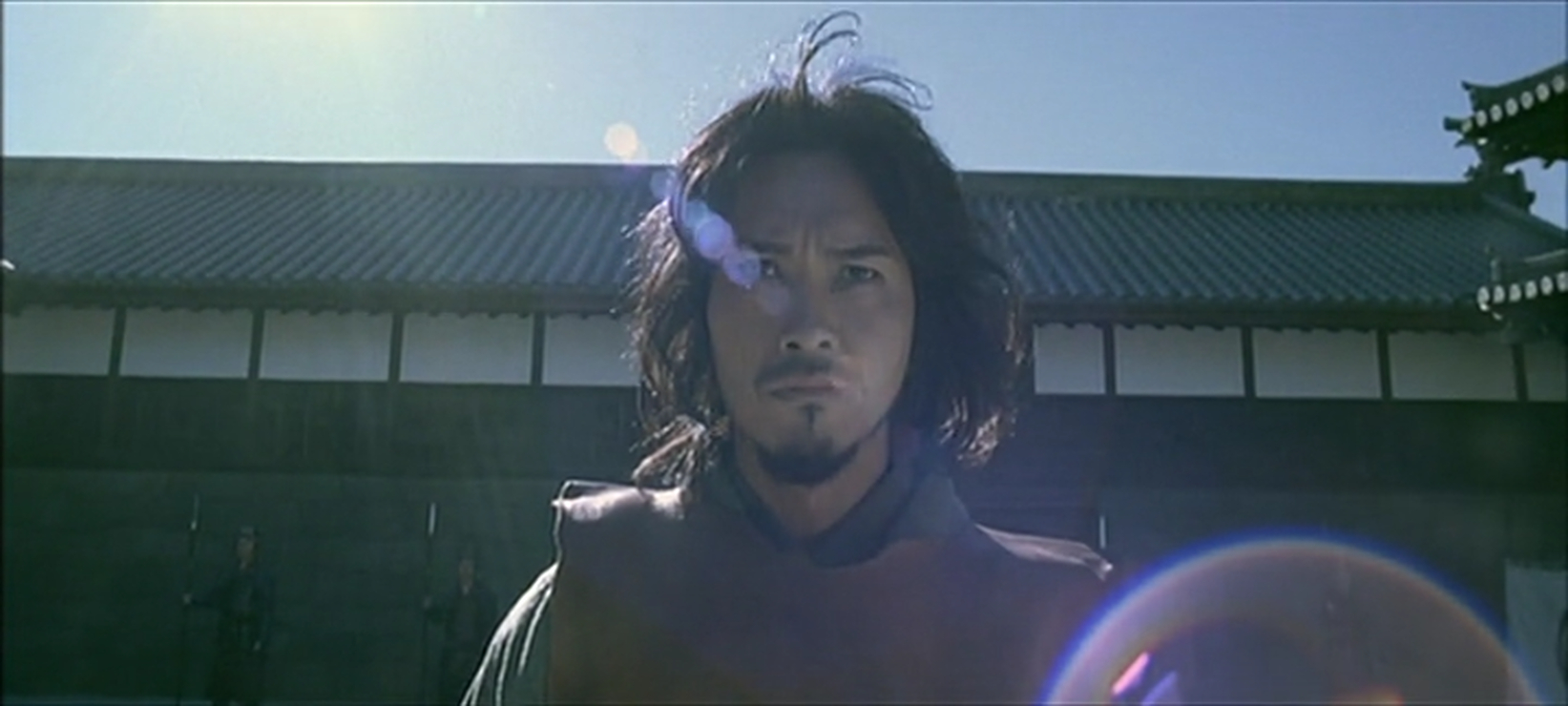 Shinobi: Heart Under Blade picture