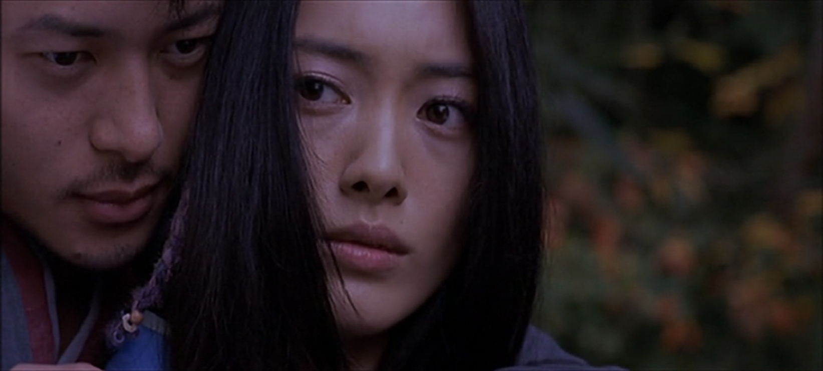 Picture of Shinobi: Heart Under Blade