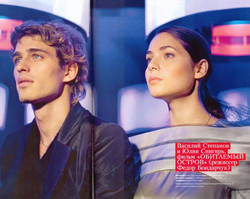 Vasiliy Stepanov image