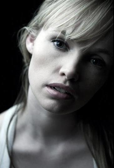 Image of Slaine Kelly