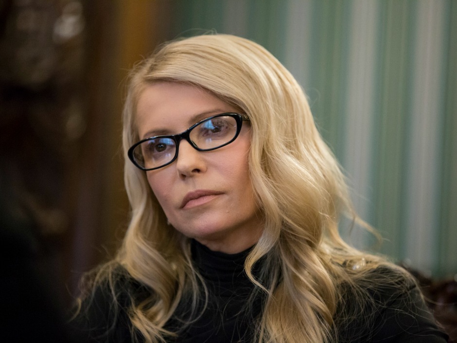 Yulia Tymoshenko picture