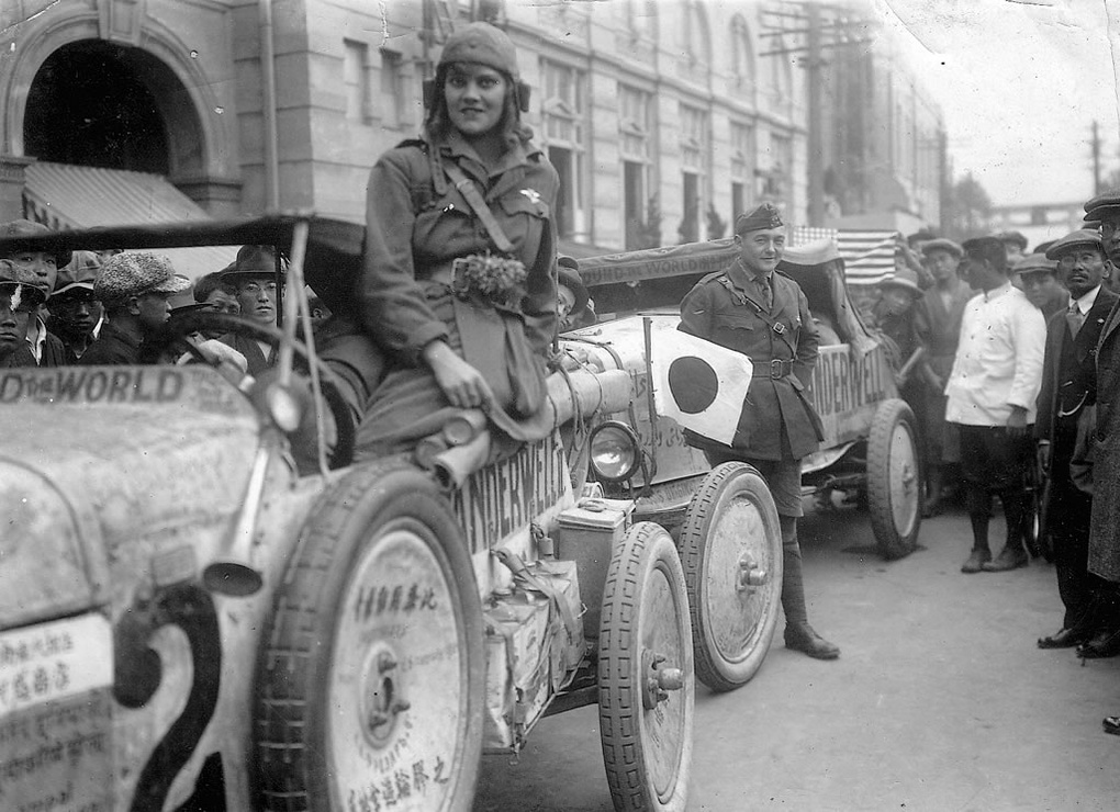 Picture of Aloha Wanderwell