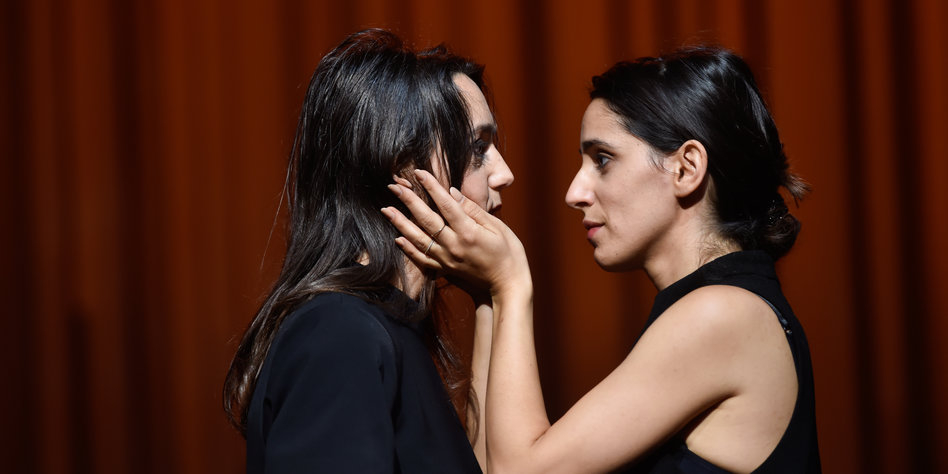 Image of Maryam Zaree